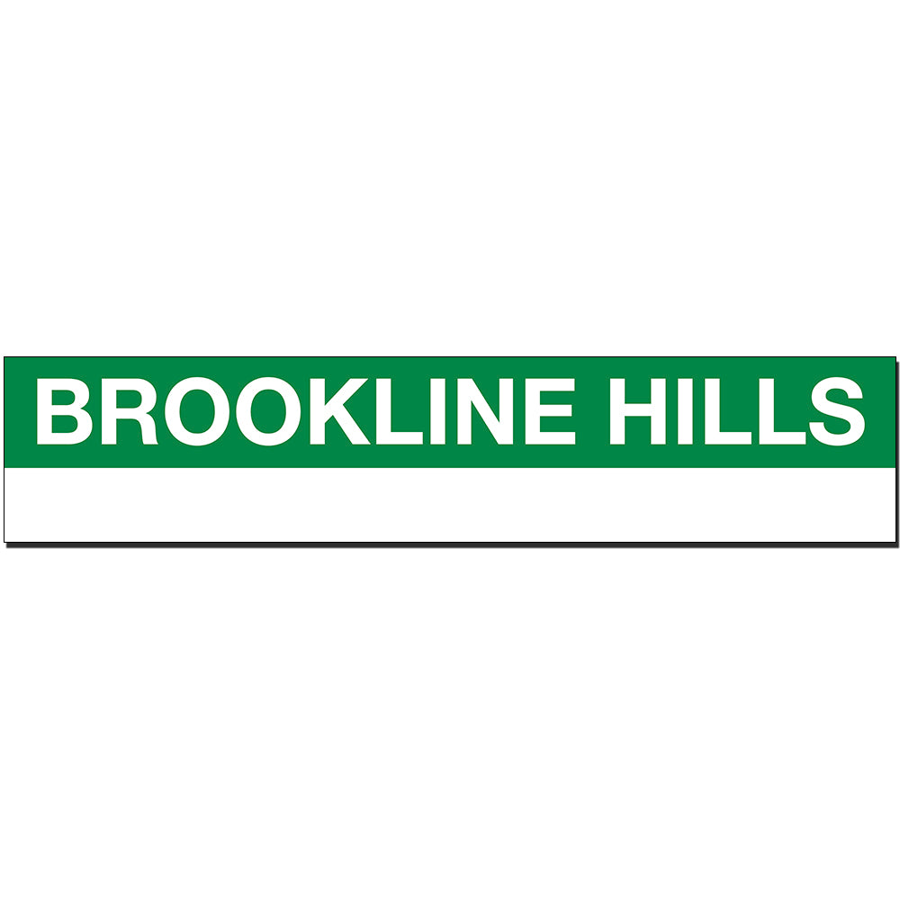 Brookline Hills Sign – Transit Gifts